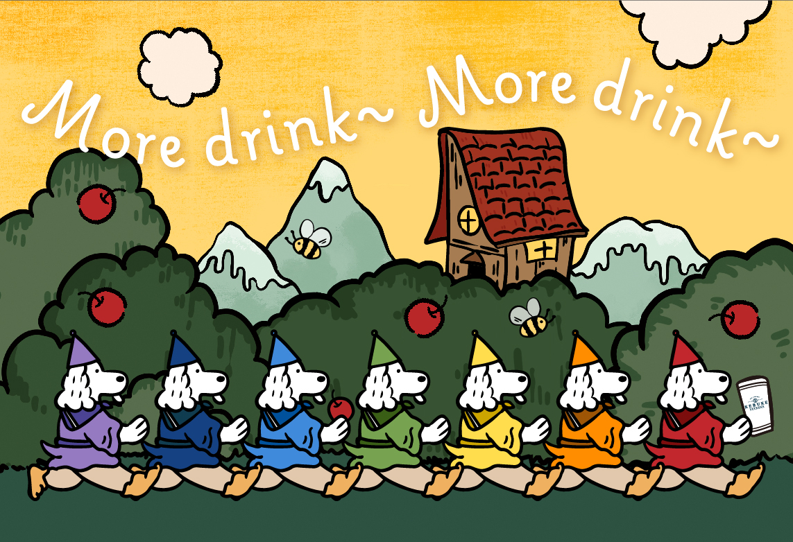 Kebuke x 蜜蜂工坊｜可不可金著迷 More drink 🍎 | 可不可熟成紅茶 KEBUKE Tea Co.