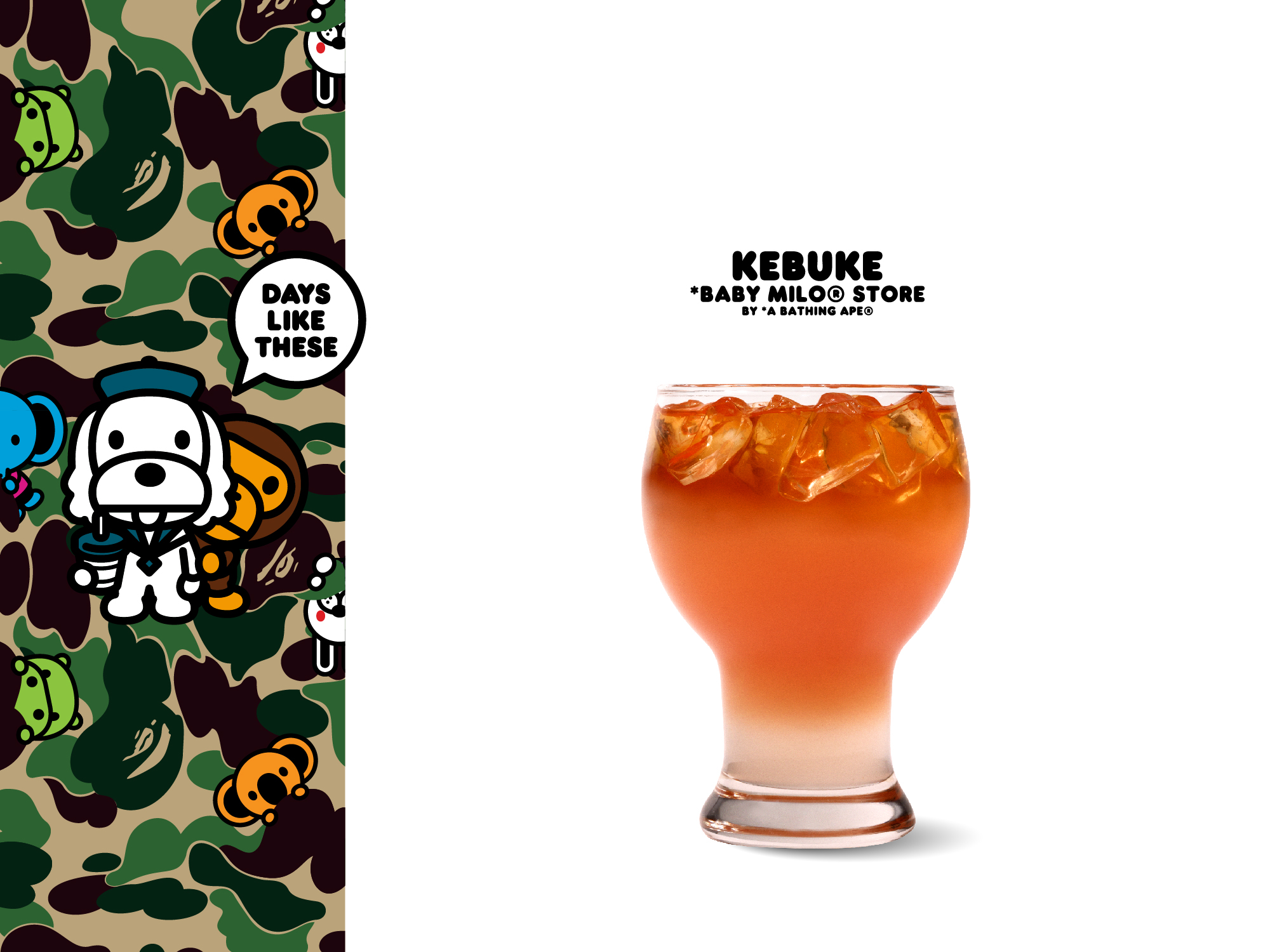 荔香烏米[售完] | 可不可熟成紅茶 KEBUKE Tea Co.