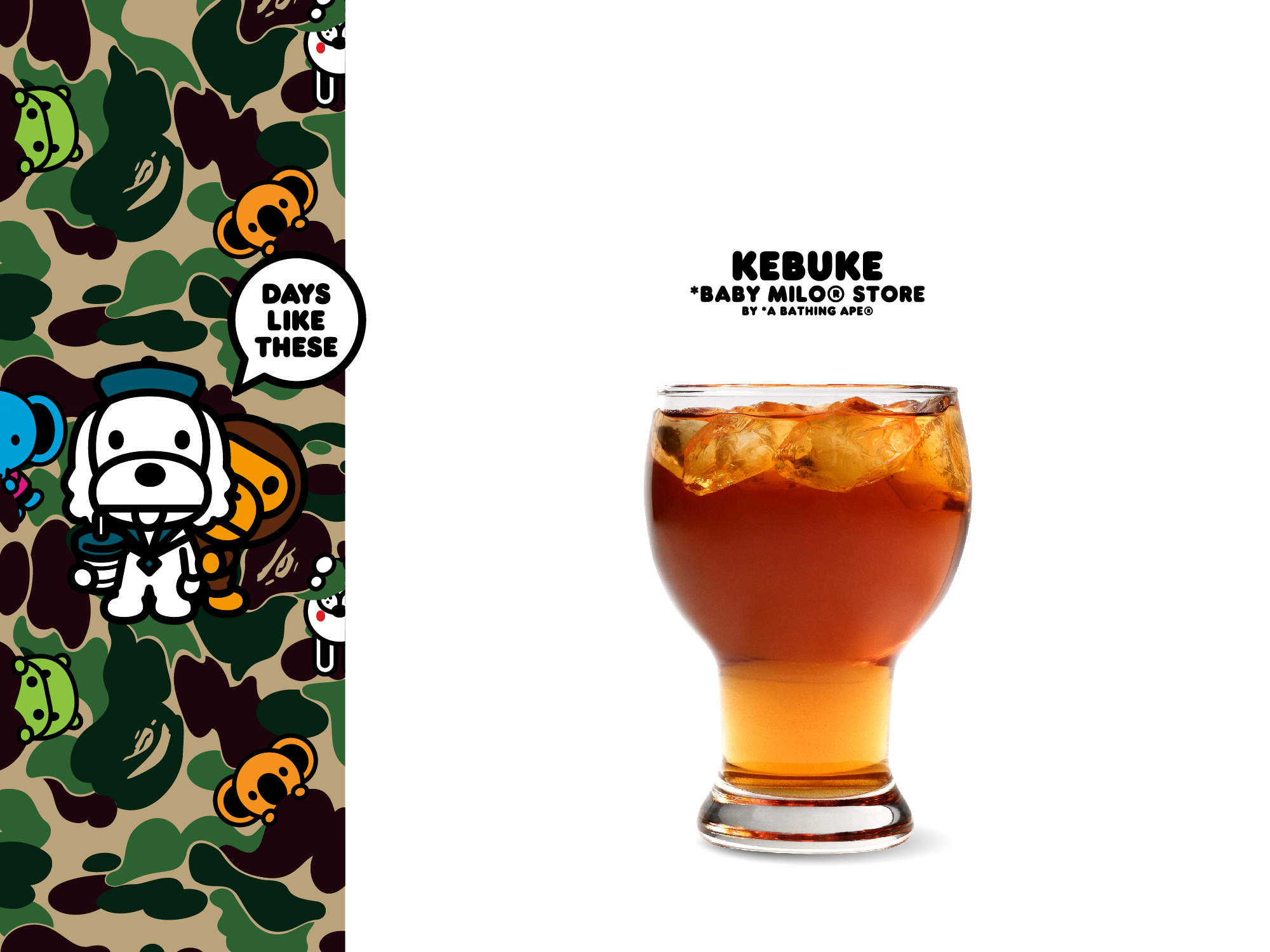 烏米紅茶 | 可不可熟成紅茶 KEBUKE Tea Co.