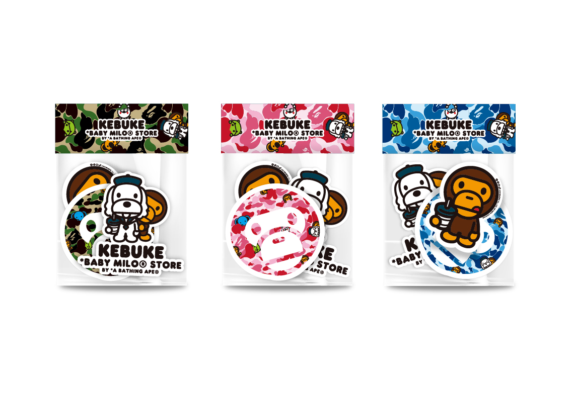 𝗞𝗘𝗕𝗨𝗞𝗘 𝘅 *𝗕𝗔𝗕𝗬 𝗠𝗜𝗟𝗢® 𝗦𝗧𝗢𝗥𝗘 🙉 | 可不可熟成紅茶 KEBUKE Tea Co.