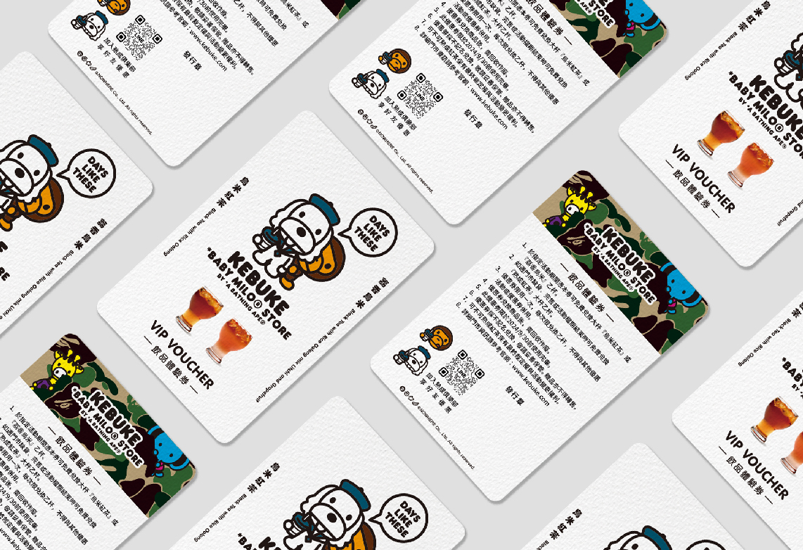 𝗞𝗘𝗕𝗨𝗞𝗘 𝘅 *𝗕𝗔𝗕𝗬 𝗠𝗜𝗟𝗢® 𝗦𝗧𝗢𝗥𝗘 🙉 | 可不可熟成紅茶 KEBUKE Tea Co.